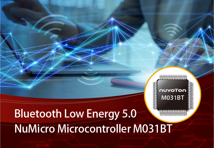 Microcontroller (MCU) |M23 |M0 |M4 |IoT - Nuvoton
