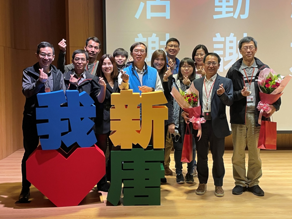 Life at Nuvoton - Nuvoton